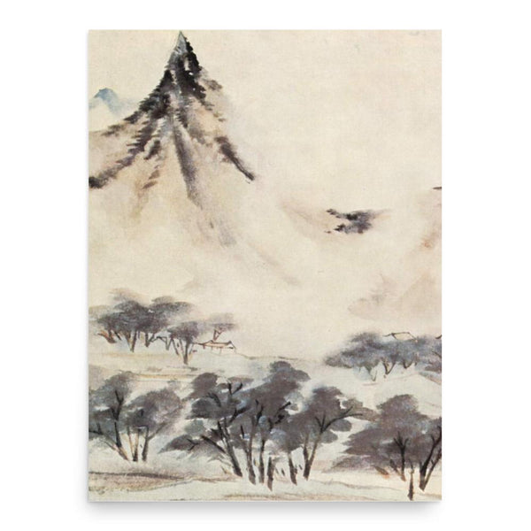 Chen Chun Poster Print — Museum-Quality 18"x24" – Noveltees