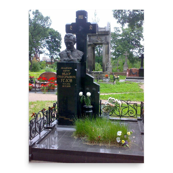 Fyodor Uglov Poster Print — Museum-Quality 18"x24" – Noveltees