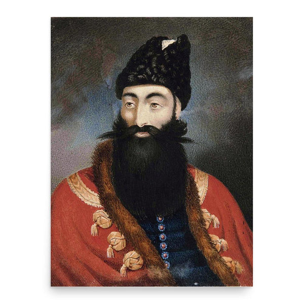 Abbas Mirza Poster Print — Museum-Quality 18"x24" – Noveltees