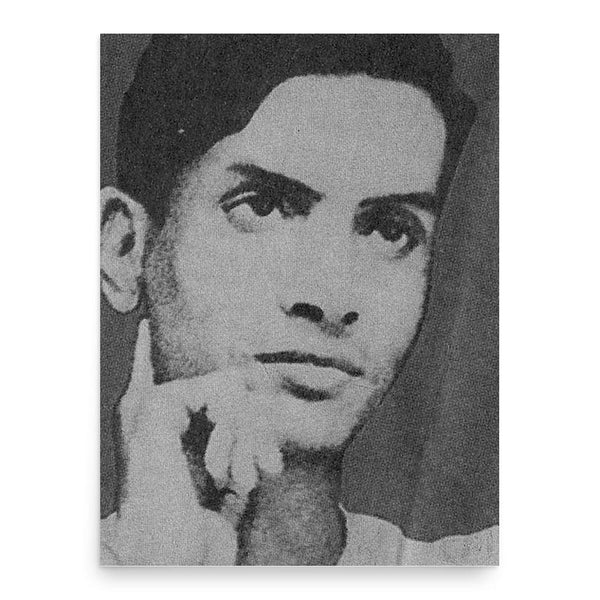 Adwaita Mallabarman Poster Print — Museum-Quality 18"x24" – Noveltees