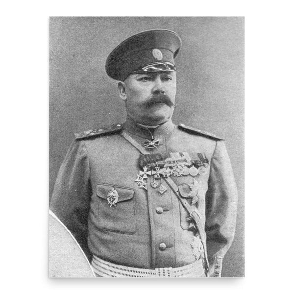 Alexander Alexandrovich Dushkevich Poster Print — Museum-Quality 18"x24 ...