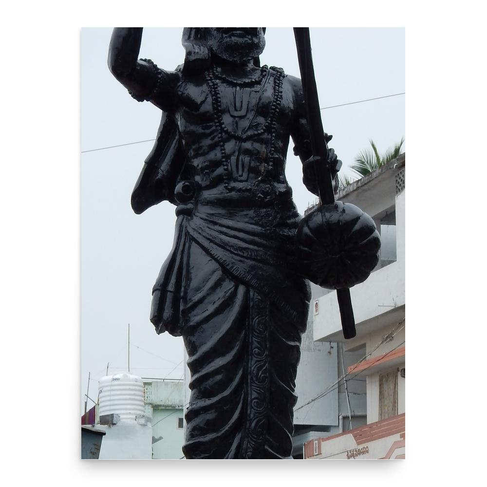 Bhadrachala Ramadasu Poster Print — Museum-Quality 18"x24" – Noveltees