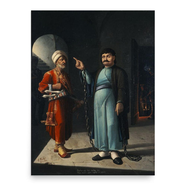 Charalambos Pachis Poster Print — Museum-Quality 18"x24" – Noveltees