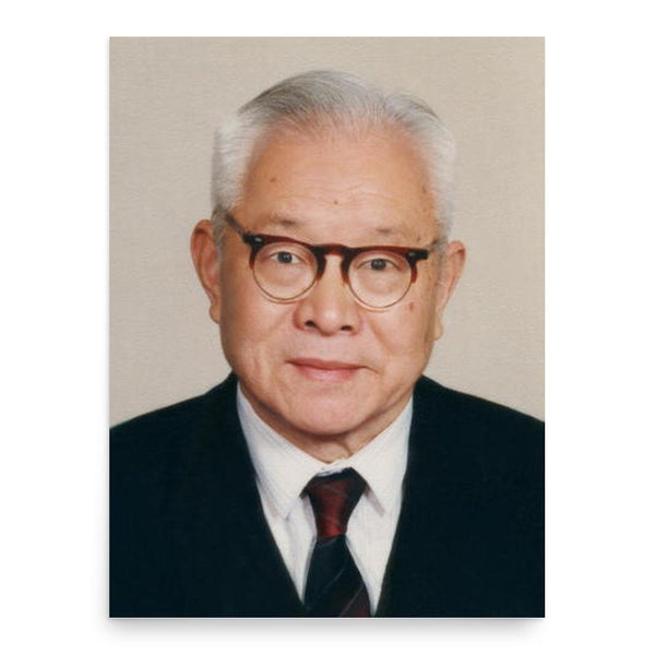 Chi-Ming Chu Poster Print — Museum-Quality 18"x24" – Noveltees