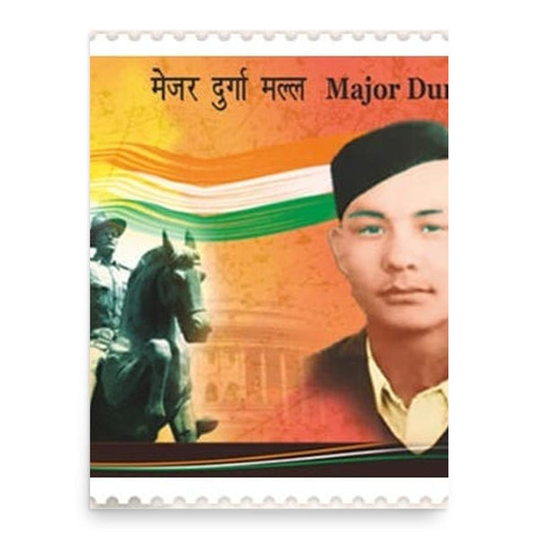 Durga Malla Poster Print — Museum-Quality 18"x24" – Noveltees