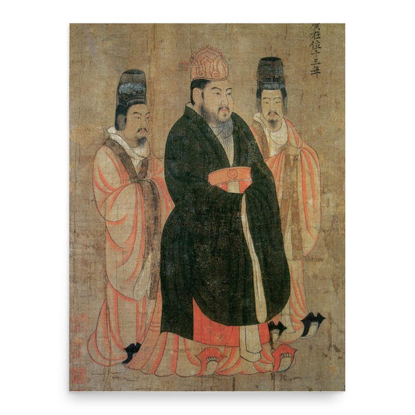 Emperor Yang of Sui Poster Print — Museum-Quality 18"x24" – Noveltees