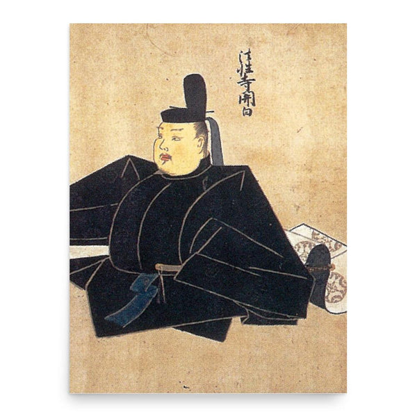 Fujiwara no Tadamichi Poster Print — Museum-Quality 18"x24" – Noveltees
