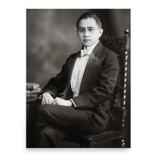 Gabriel Daza Poster Print — Museum-Quality 18"x24" – Noveltees