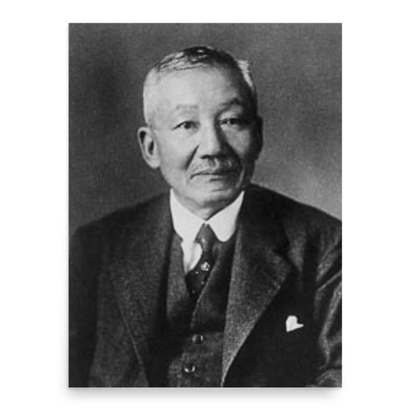 Hantaro Nagaoka Poster Print — Museum-Quality 18"x24" – Noveltees