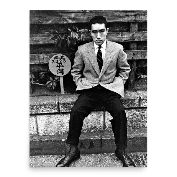 Yukio Mishima Poster Print — Museum-Quality 18"x24" – Noveltees